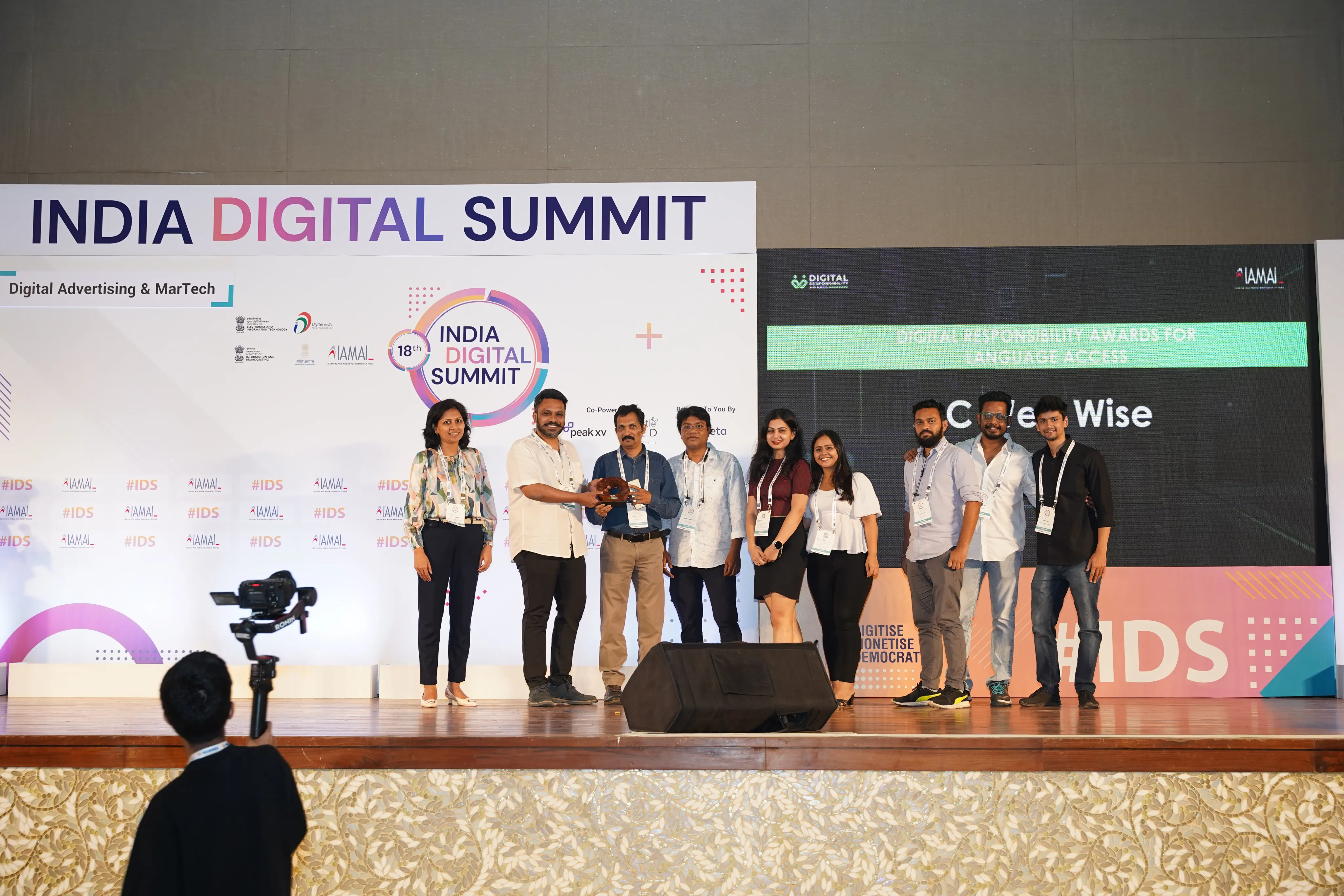 The 19th India Digital Summit | IDS 2025